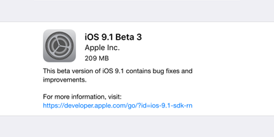 アップル iOS9.1 Beta3をリリース | NEW携帯探検記2